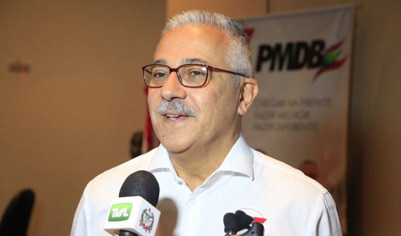 paulo afonso – Upiara